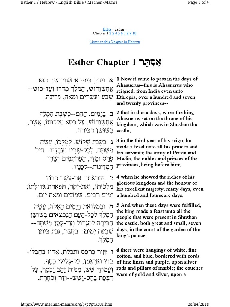 Esther Chapter 1: 1 Now It Came To Pass in The Days of | Download Free ...