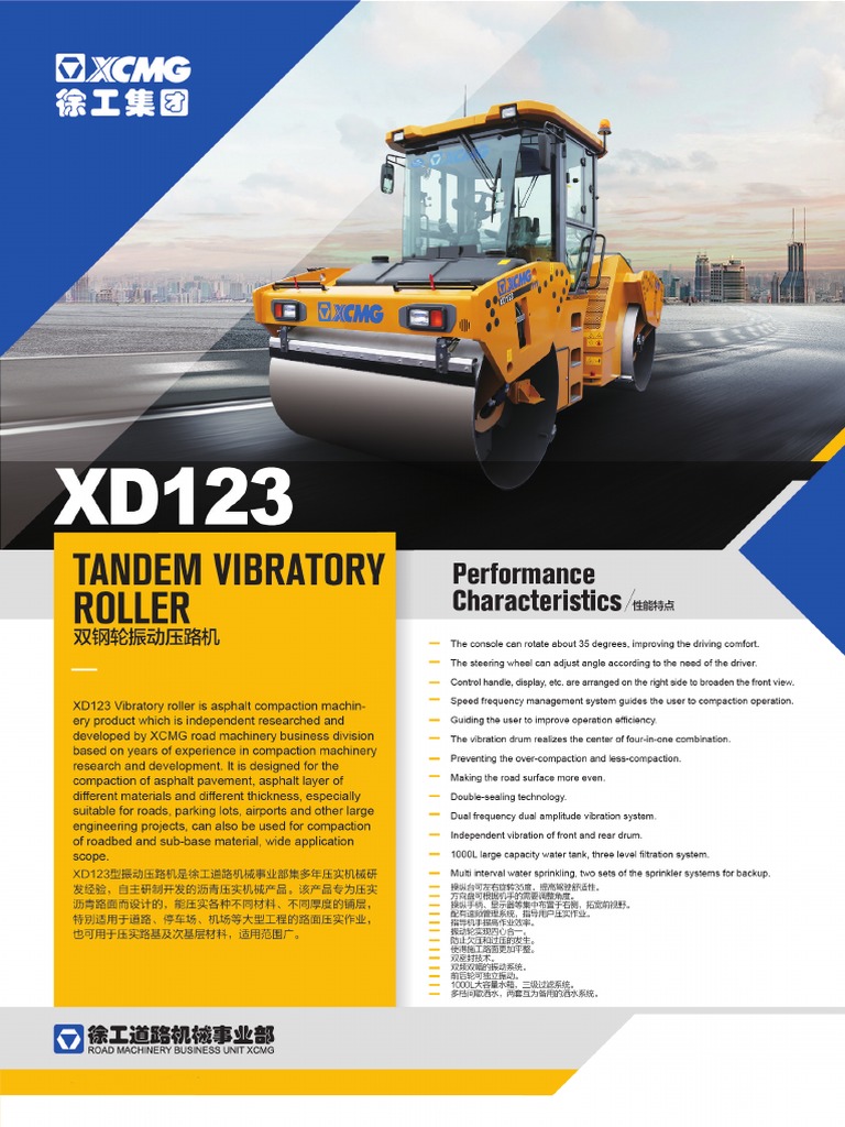 Catalog of XCMG XD123 Road Vibratory Roller | PDF