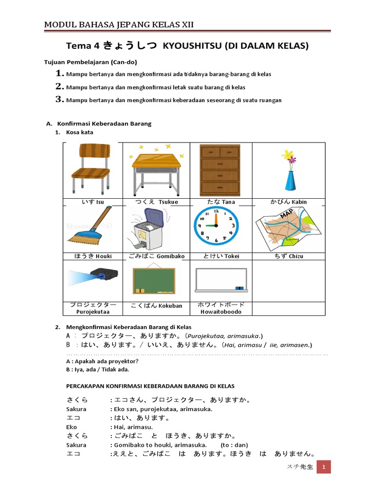 Jepang Rabu - Dox | PDF