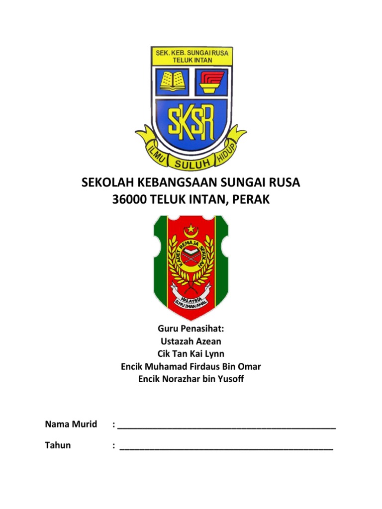 TKRS Modul 2021 | PDF