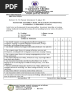 Updated Equivalent Record Form (Erf) Template and Checklist For ...