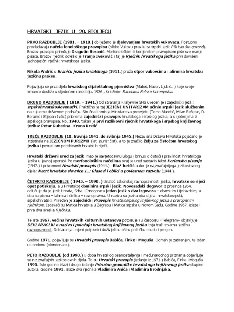 HRVATSKI JEZIK U 20. STOLJEĆU | PDF