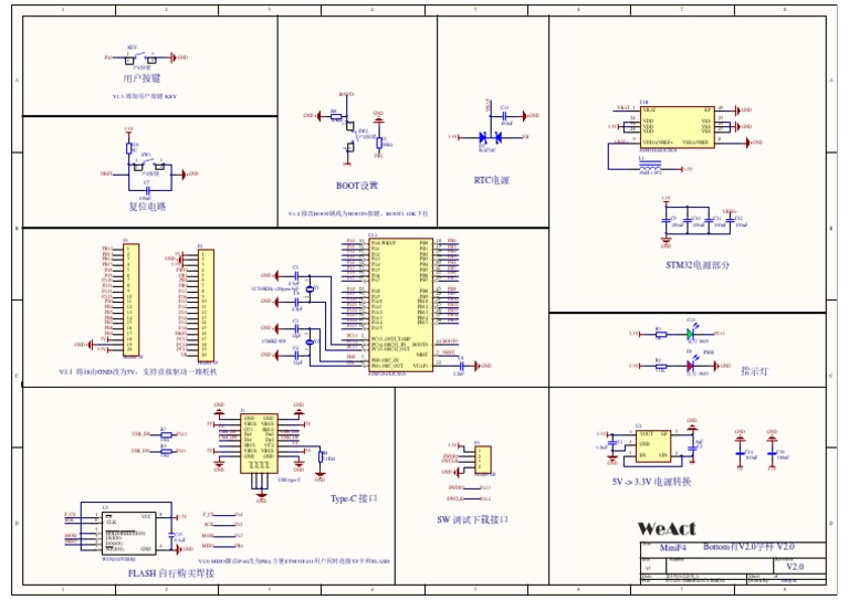 original-schematic-STM32F411CEU6 WeAct Black Pill V2.0 | PDF