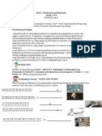 Ap Performance Task Q2 | PDF