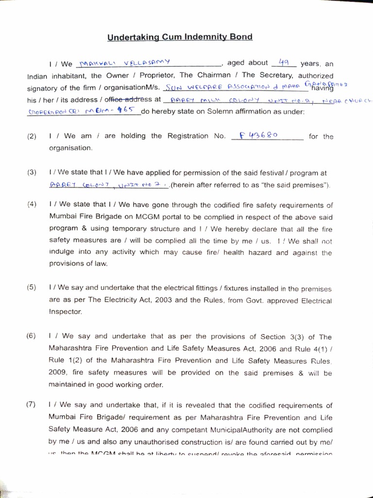 Undertaking Cum Indemnity | PDF | Justice | Crime & Violence