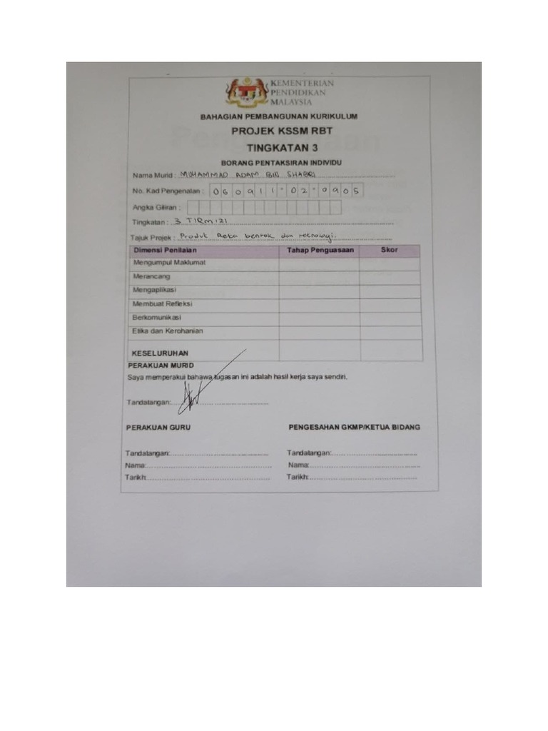 Dokumentasi RBT | PDF