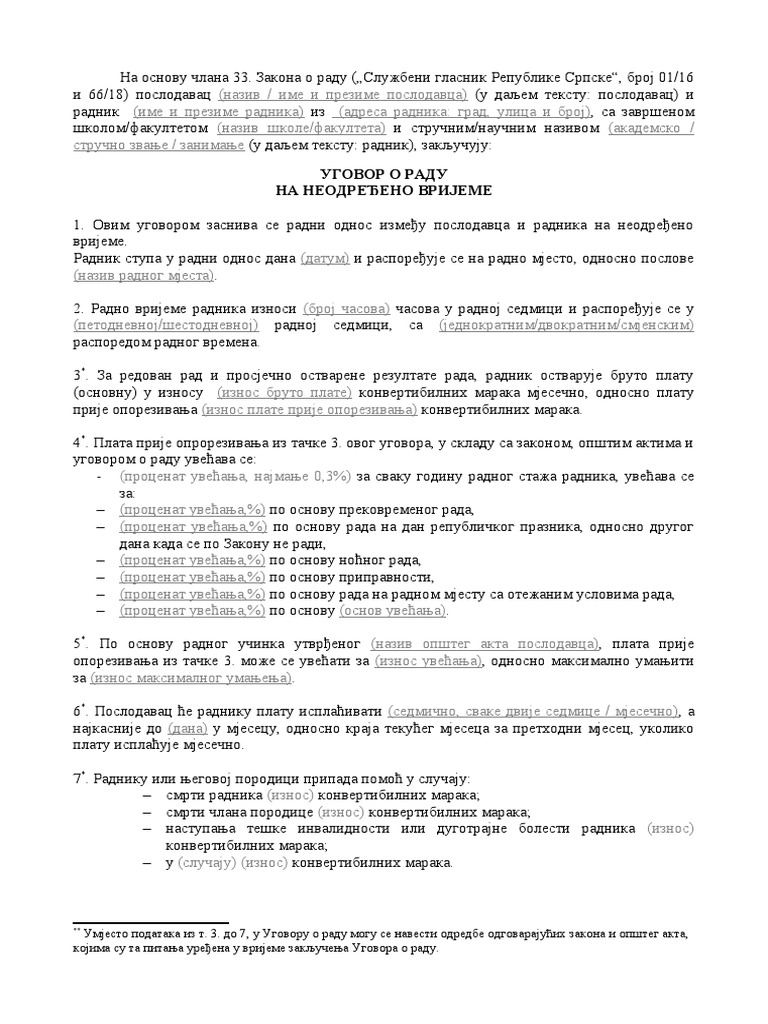 Ugovor o Radu Na Neodredjeno Vrijeme - 472881765 | PDF