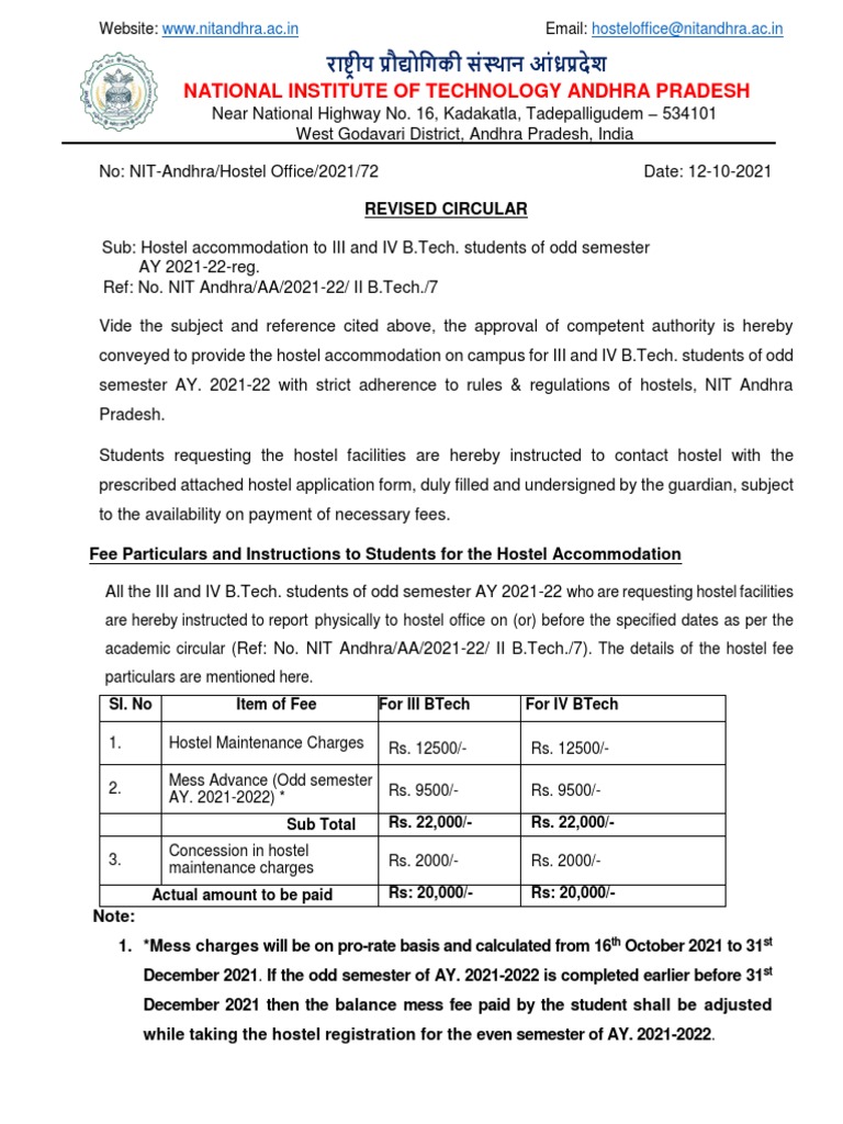 Revised Circular For Fee Structure of Hostel Accommodation To III and IV Year UG Students | PDF ...