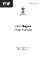 Pedhinamu Format | PDF