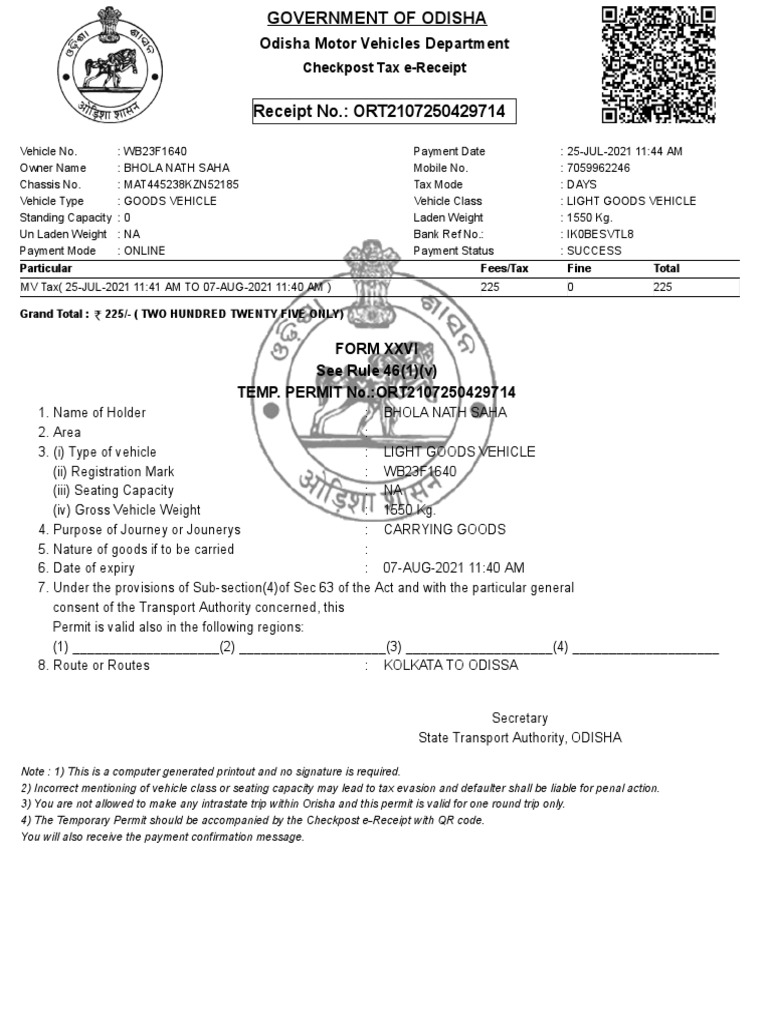 Receipt No.: ORT2107250429714: Odisha Motor Vehicles Department | PDF ...