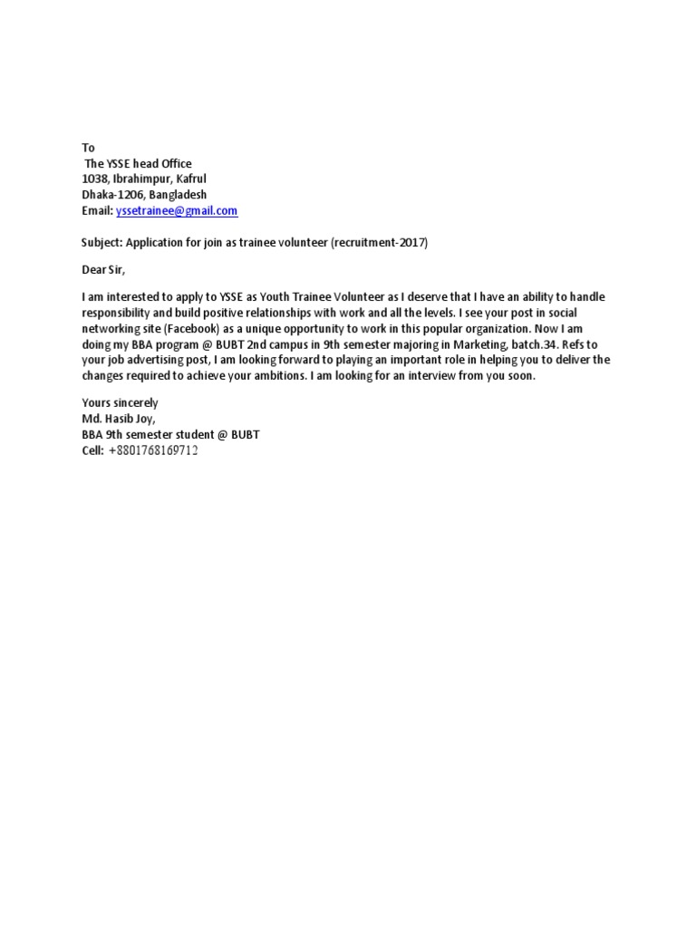 Hasib CV | PDF | Communication