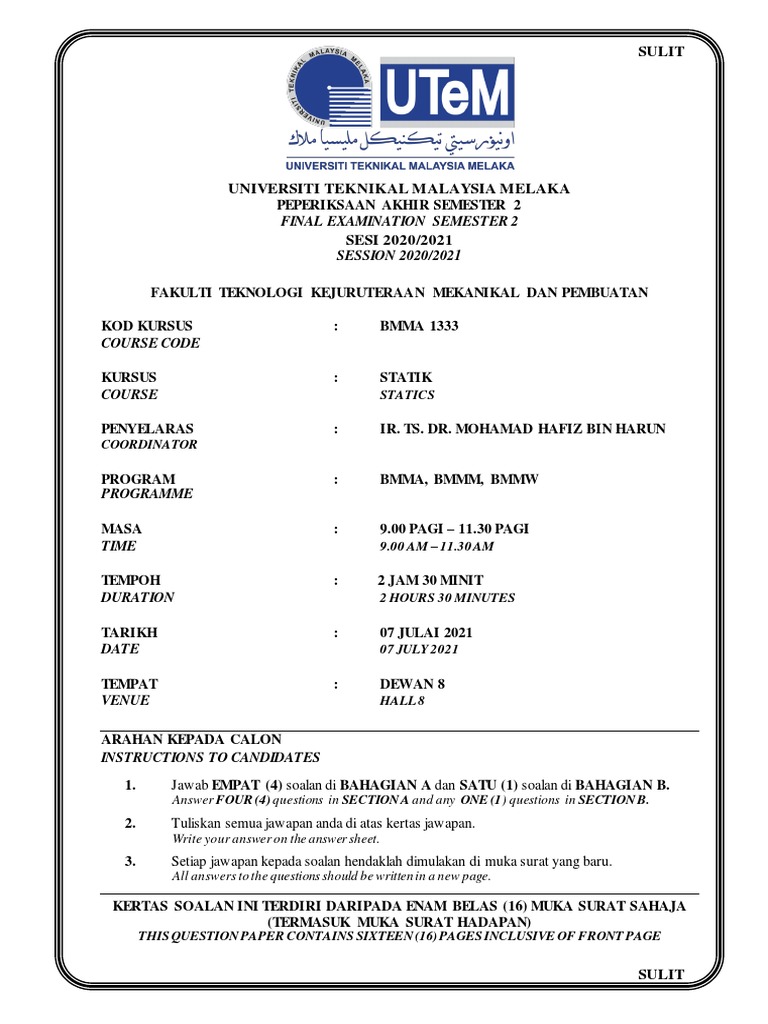 JTKM-BMMA 1333 (Sem2-2020) - Question Paper-Set1 | PDF