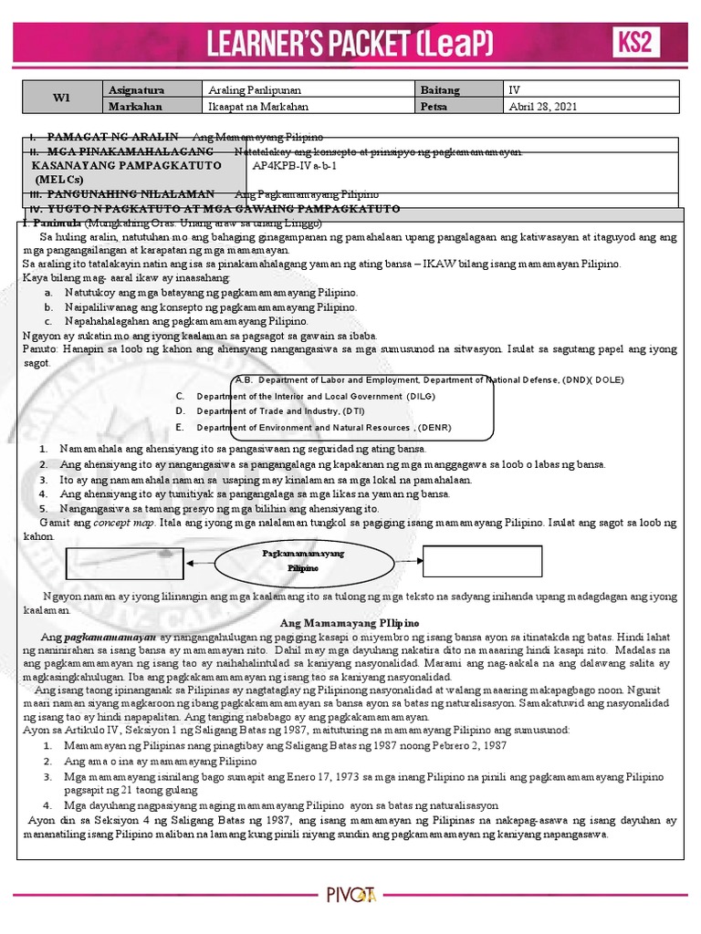 Ap 1 | PDF