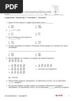Testovi Za 4 Razred Matematika Spremno | PDF