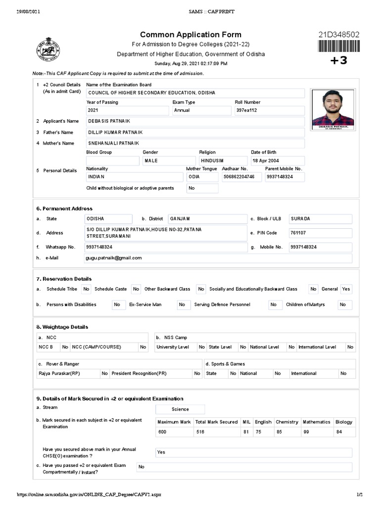 Sams - Caf Print | PDF