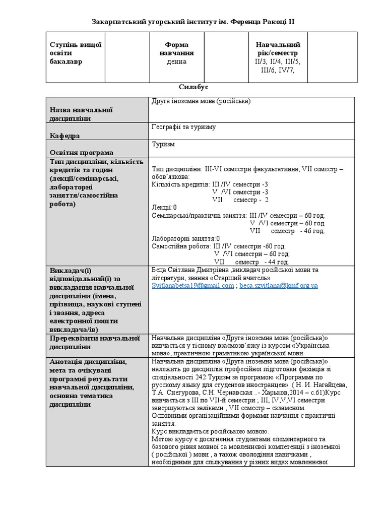 Sillabusz Orosz Nyelv | PDF