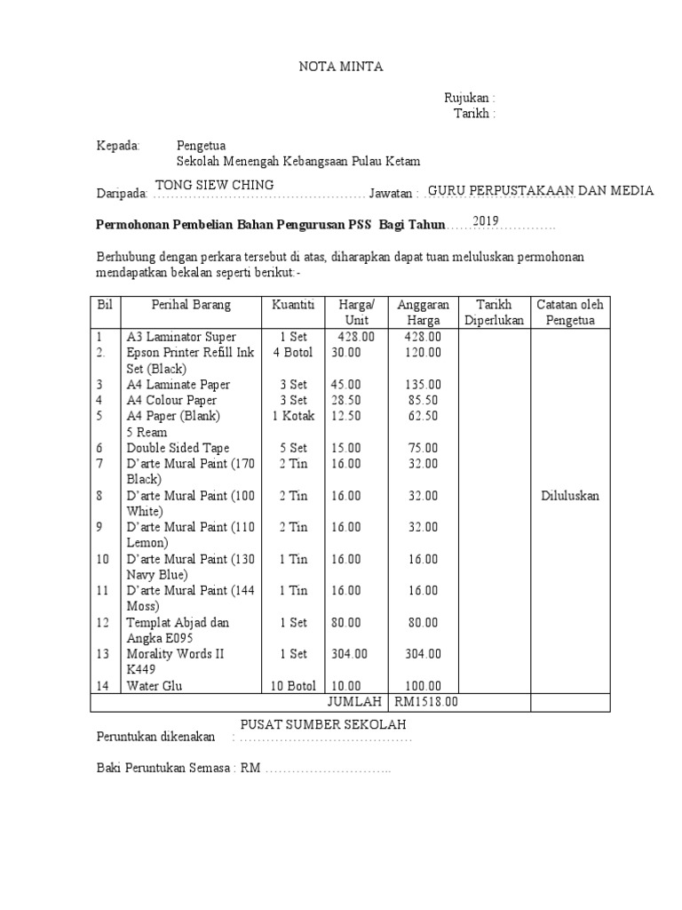 Nota Minta Bahan Pengurusan Pss | PDF