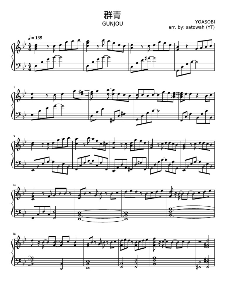 (Piano Sheet) Yoasobi 群青 Gunjou | PDF
