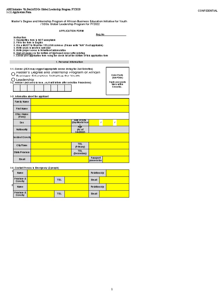 B Application Form | Download Free PDF | Privacy | Academic Degree