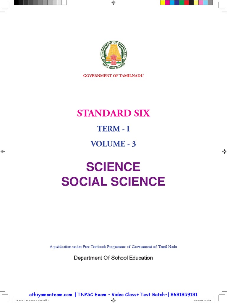 New TN Samacheer Book EM 6th STD Science Social ScienceTerm 1 Athiyaman ...