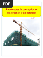 Lots Technique | PDF | Fibre optique | Courant électrique