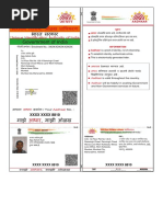Aadhar Card | PDF