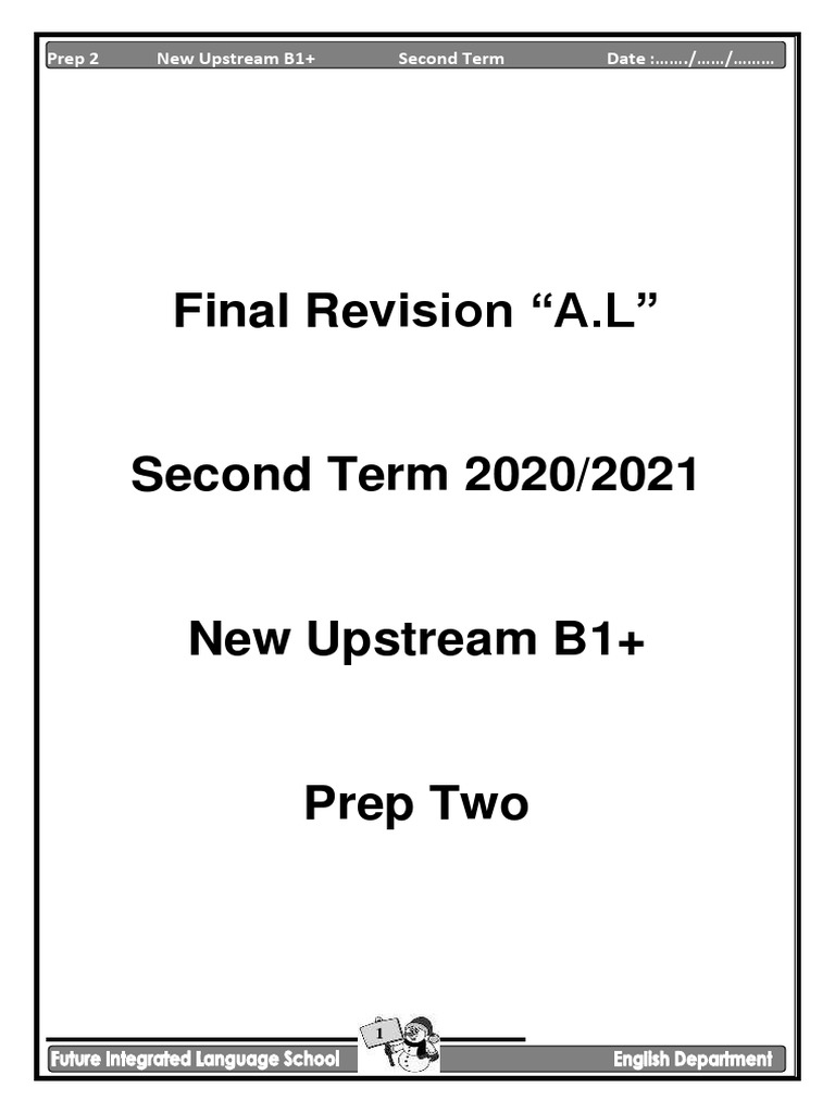 Prep2 Revision Sheet Term2 | PDF
