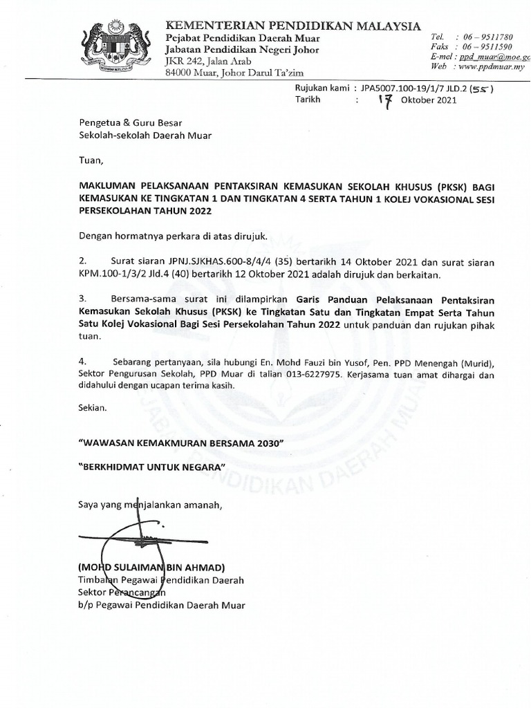 Surat Siaran Pelaksanaan PKSK Sesi Sekolah Tahun 2022 | PDF