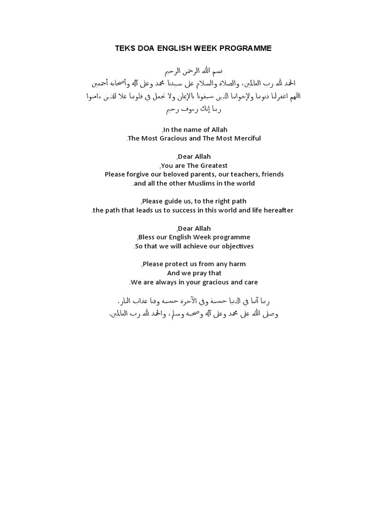 Teks Doa English Week Programme | PDF