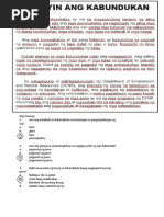 Ulat Panahon Script | PDF