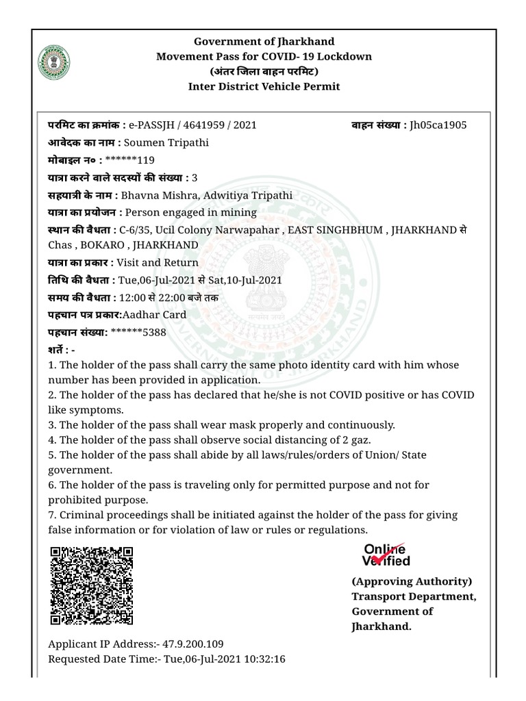 Government of Jharkhand Movement Pass For COVID-19 Lockdown (Inter ...