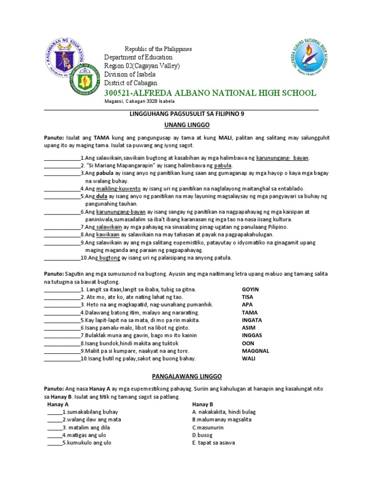 Filipino Assessment | PDF