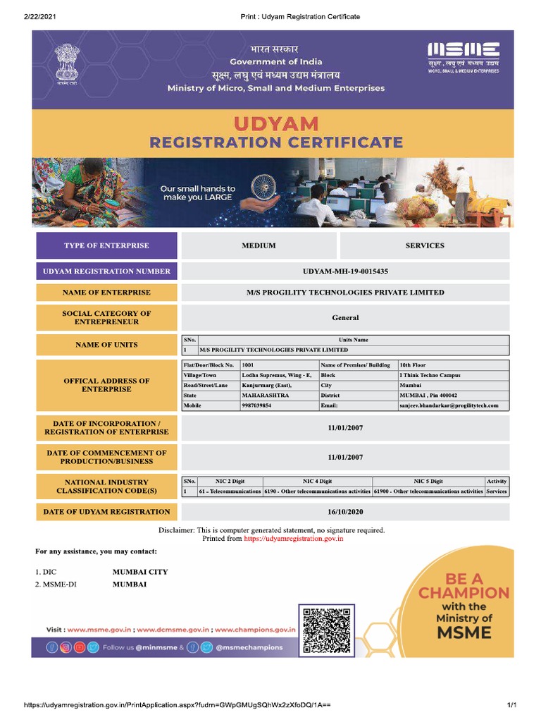MSME Udyam Registration Certificate | PDF