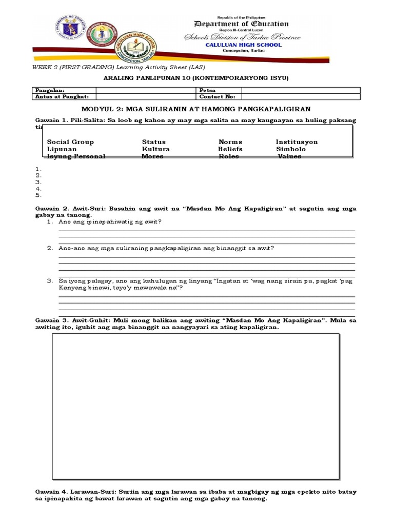 LAS Module 2 AP 10 | PDF