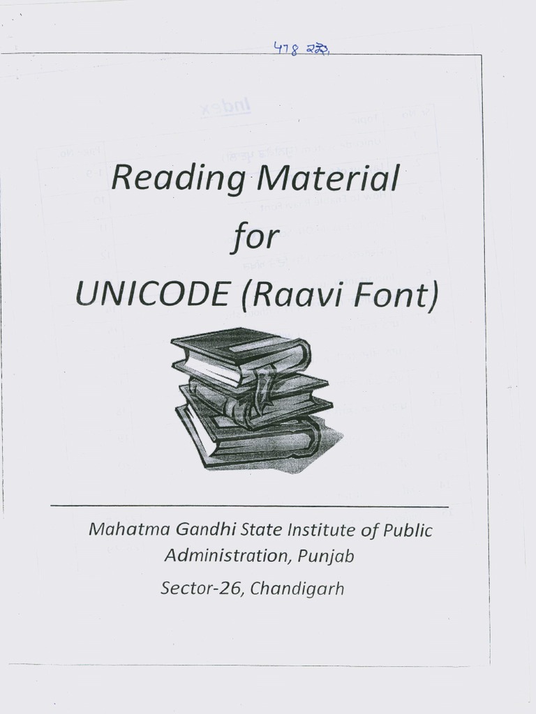 Raavi Punjabi Font Typing Book | PDF