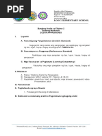 Reading Lesson Plan Msa | PDF