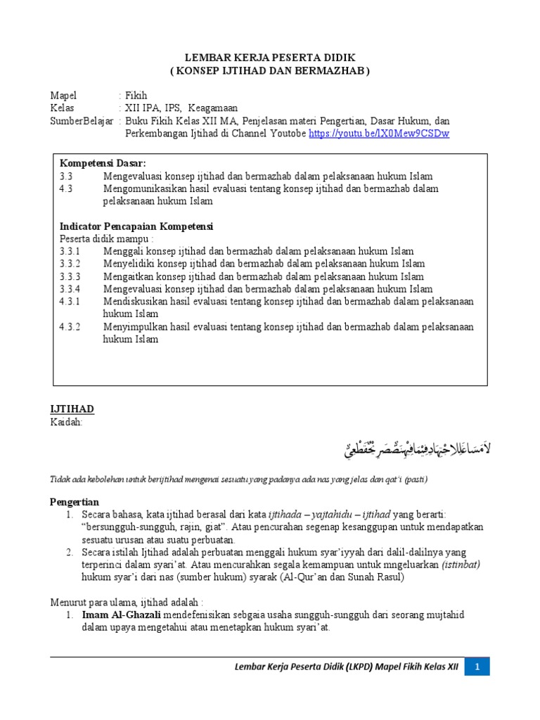 Konsep Ijtihad Dan Bermazhab | PDF Konsep Ijtihad Dan Bermazhab | PDF