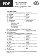 Ncae | PDF | Test (Assessment) | Learning