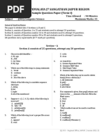 ALX Evaluation Quiz Corrections | PDF | Computer Programming | Software Development