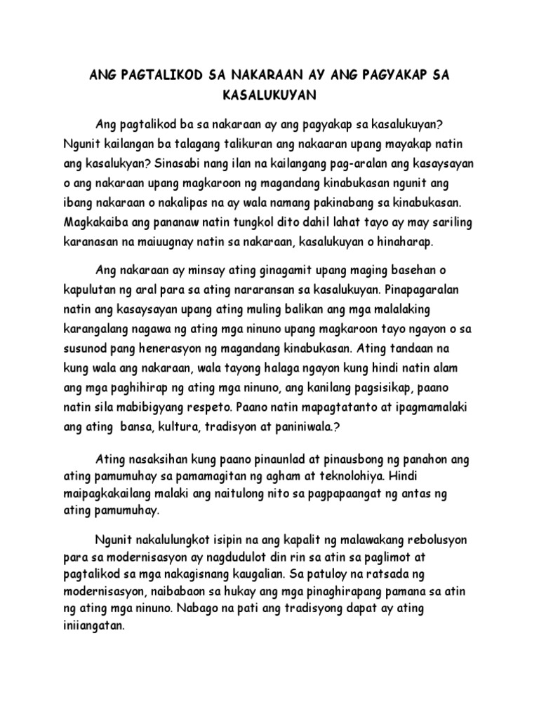 Filipino Essay | PDF