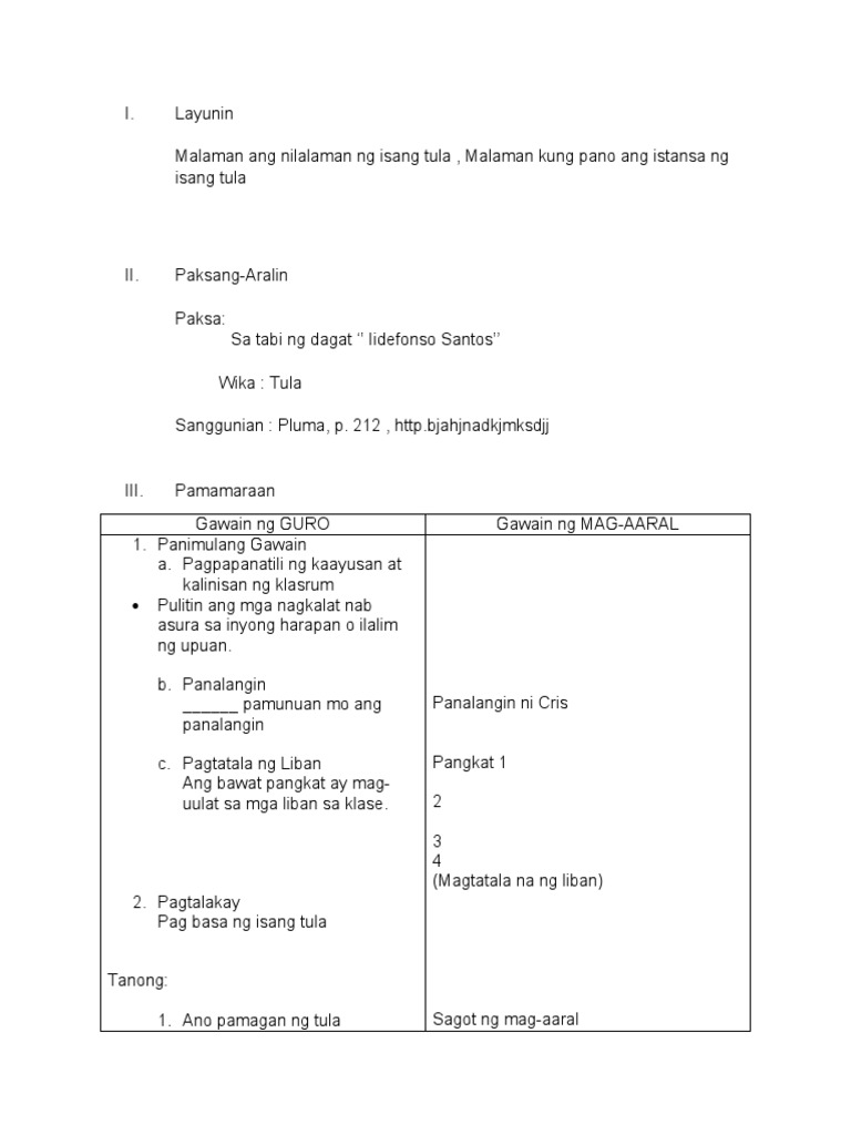 Lesson Plan Film | PDF