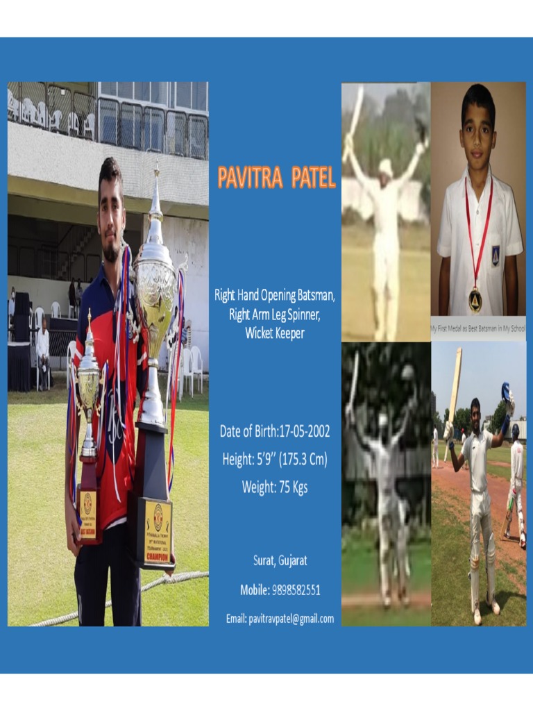 Pavitra Patel Cricket Achievements | PDF | Cricket | Forms Of Cricket