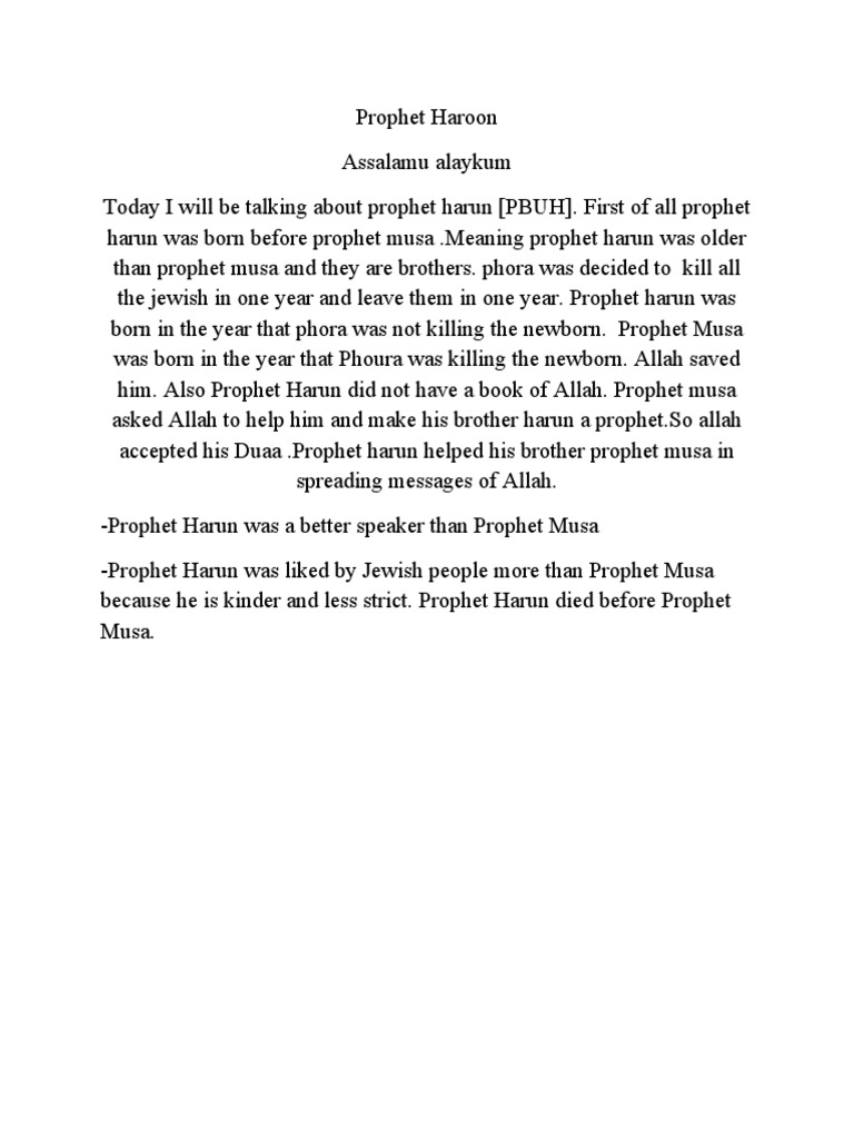 Prophet Harun: Brother of Musa | PDF