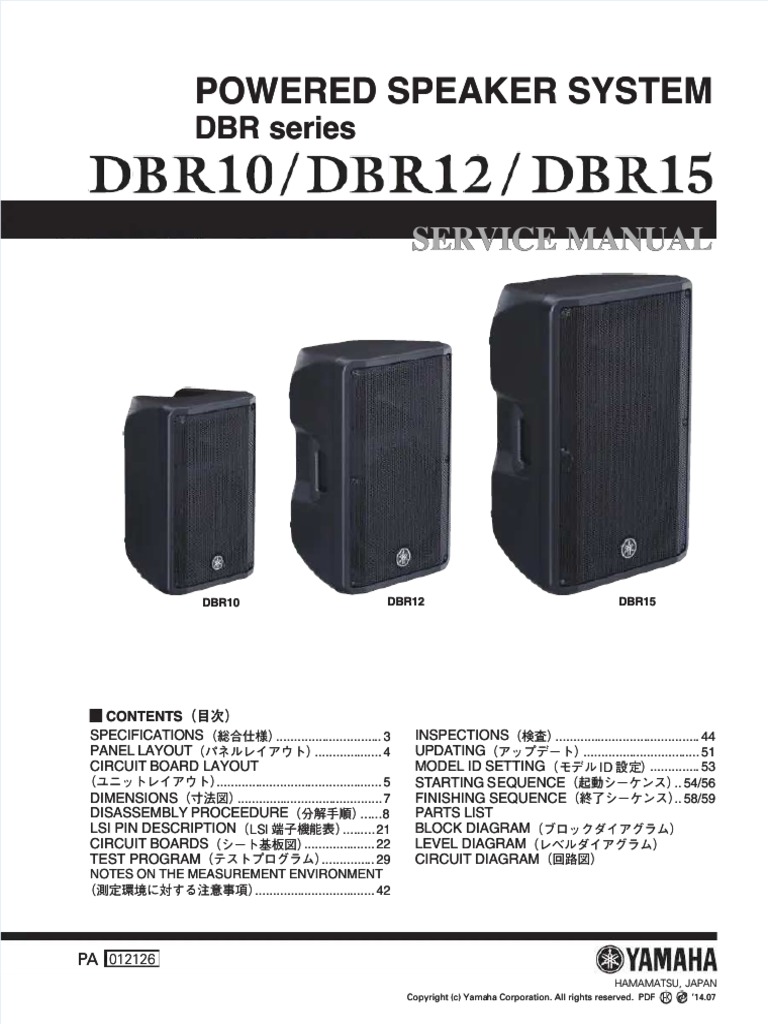 Yamaha Dbr10 Dbr12 Dbr15 | PDF | Electricity | Electrical Components
