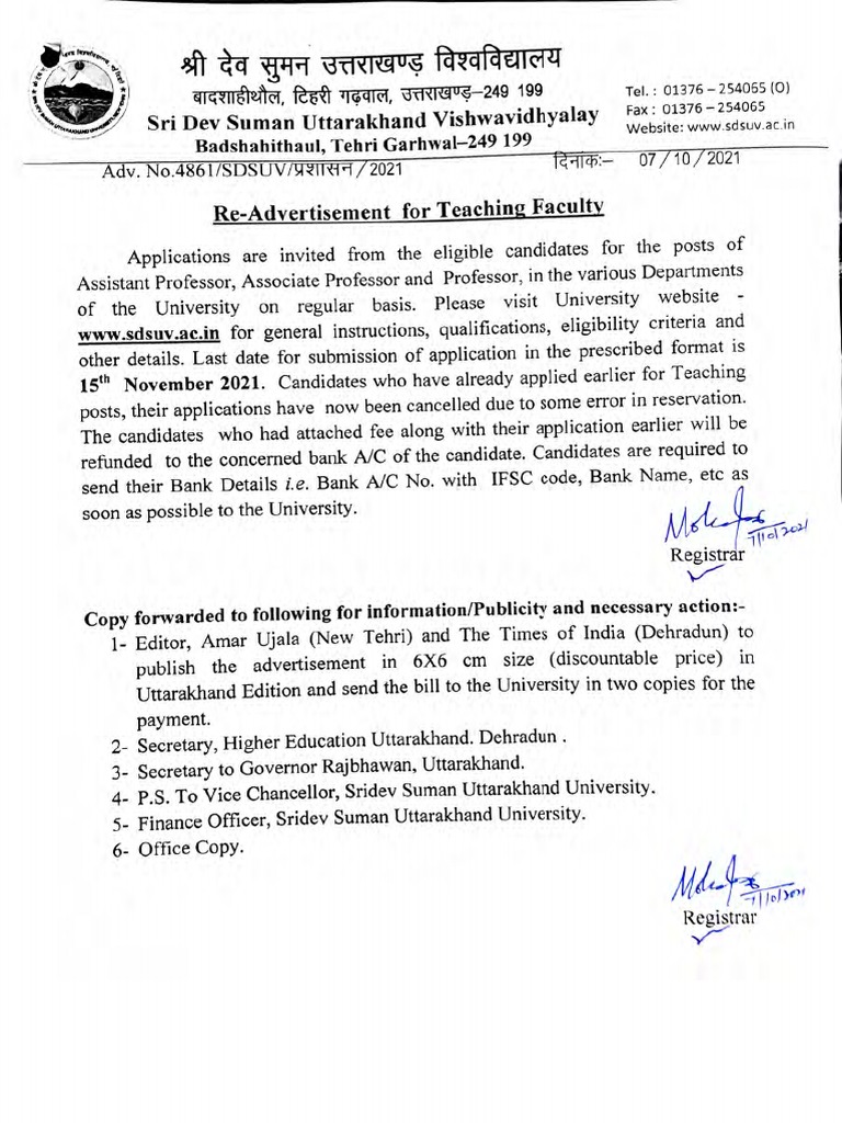 Advertisement Oct 06 2021 | PDF | Thesis | Doctor Of Philosophy