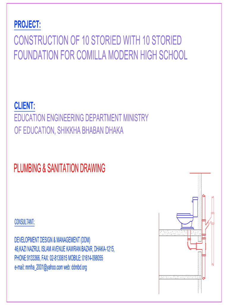 Sanitary Design of CMH | PDF