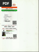 Aadhaar Self Declaration Form | PDF