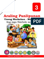 Mga Simbolo Sa Mapa - Worksheet | PDF
