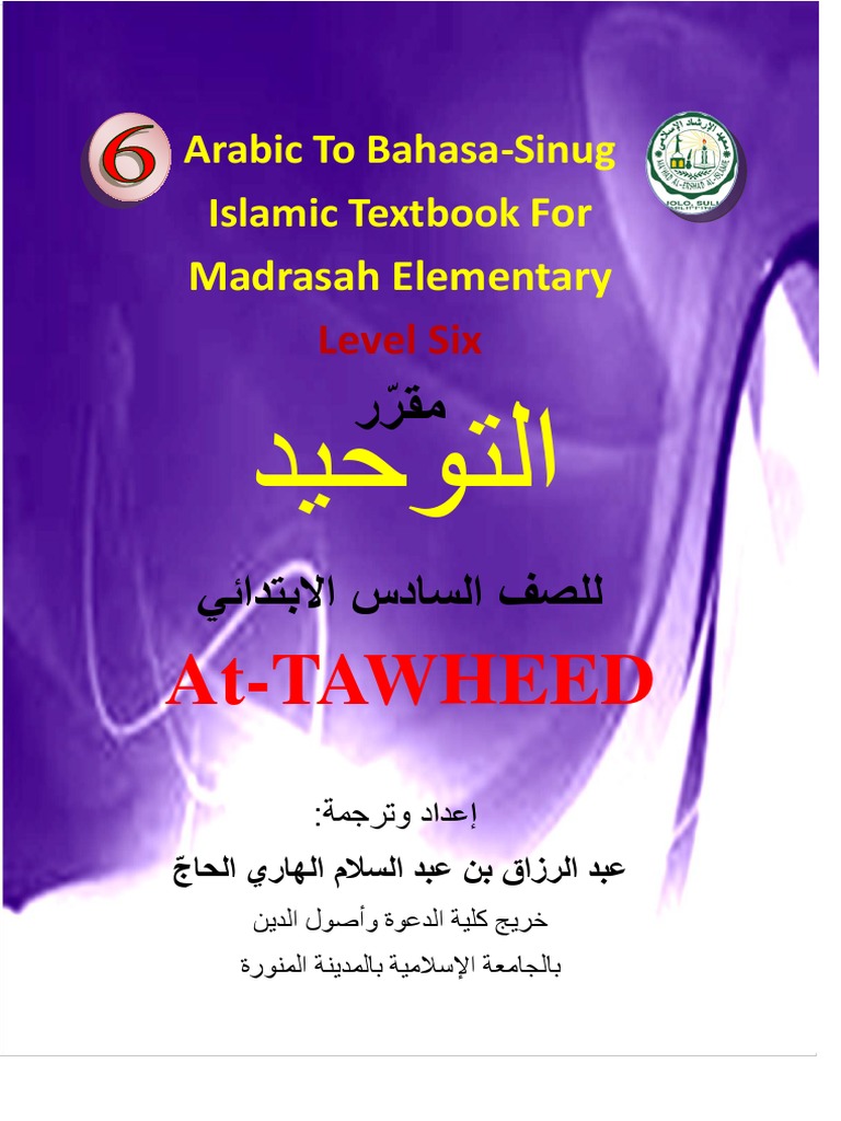 9.) Level 6 (Tawheed) - Final | PDF