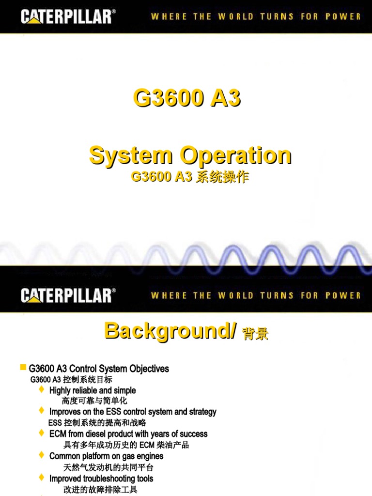 5. Caterpillar 2 - G3600 A3 - System Operation（中文） | PDF | Engines ...